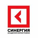 Синергия (Arkhitektora Schuseva Street No:2к1), dans okulları  Moskova'dan