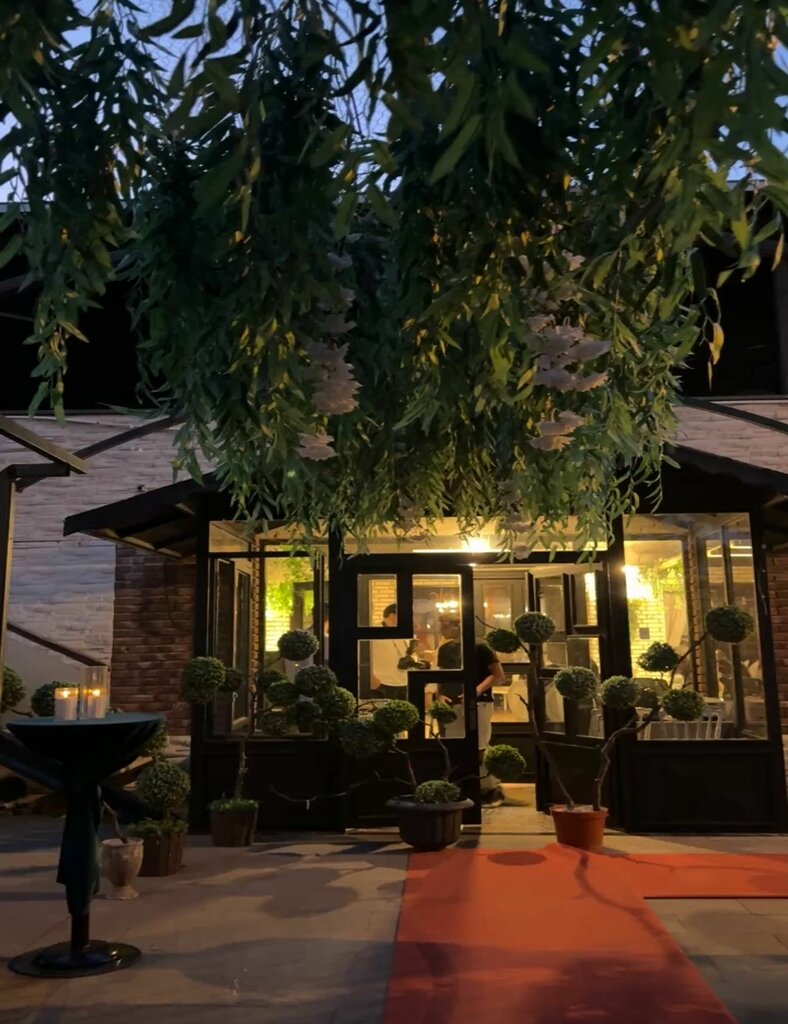 Etkinlik organizasyonu Hilltown Davet Evi, Kahramanmaraş, Kahramanmaraş, foto