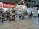 N B M Nail Beauty Market (stradela Alecsandri Vasile No:6/1, municipiul Bălţi), kozmetik ve parfümeri mağazaları  Beltsi'den
