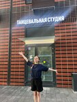 KTDance (No:1к7, mikrorayon Parkovy), dans okulları  Kotelniki'den