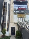 Sister beauty home (Abdurazaka Shahbanova Street No:1, mikrorayon Nauchny Gorodok), güzellik salonu  Makhachkala'dan