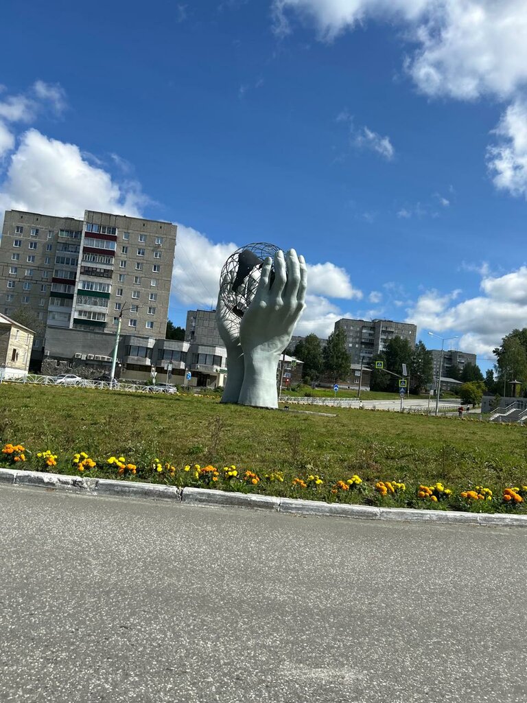 Dekorasyon ve süsleme, onur panosu Глобус в руках Атланта, Kaçkanar, foto