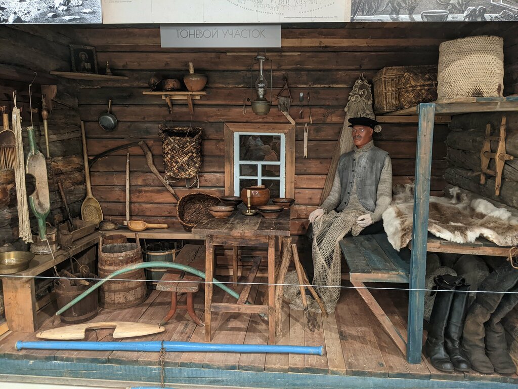 Müzeler ve sanat galerileri Muzey istorii, kultury i byta terskikh pomorov, Murmanskaya oblastı, foto