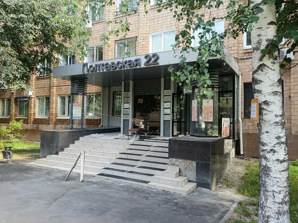 Kahve dükkanları Milk Cake, Nijni Novgorod, foto