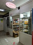 Печенька (Gvardeyskaya ulitsa No:35/1, zhiloy rayon Shaksha), pasta, şekerleme ve tatlı  Ufa'dan