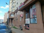 Nurly (Uly Dala dańǵyly No:55), market  Astana'dan