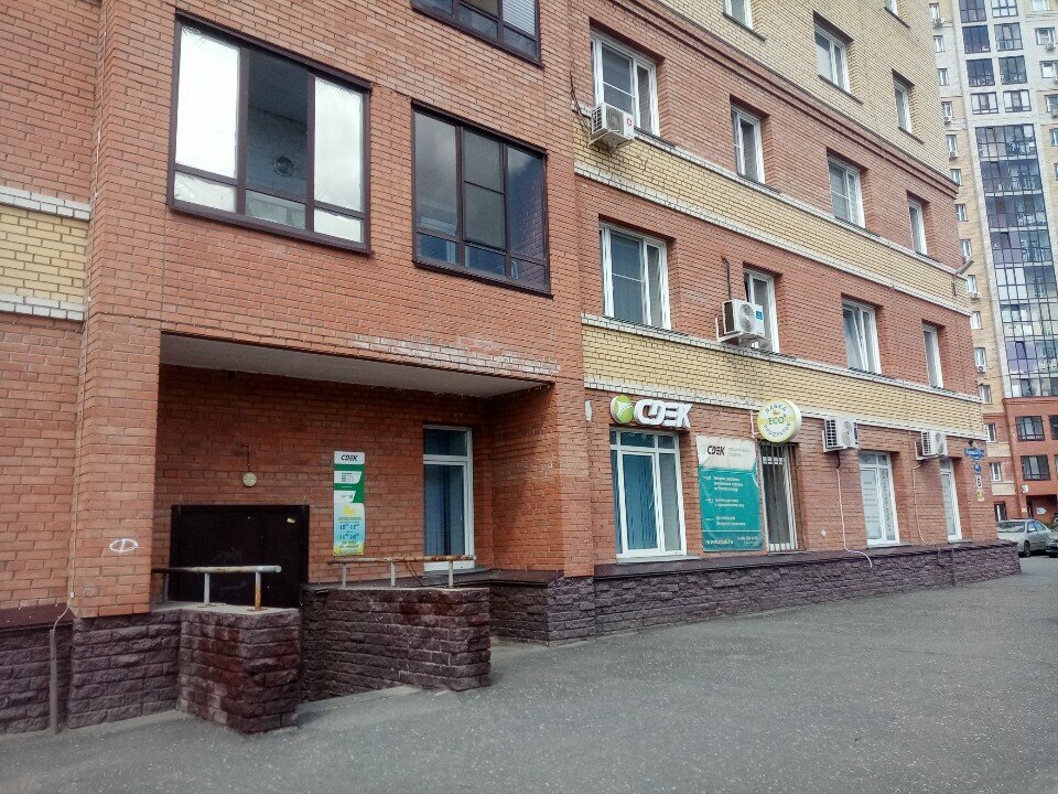 Masaj salonları Ягода Малина, Omsk, foto