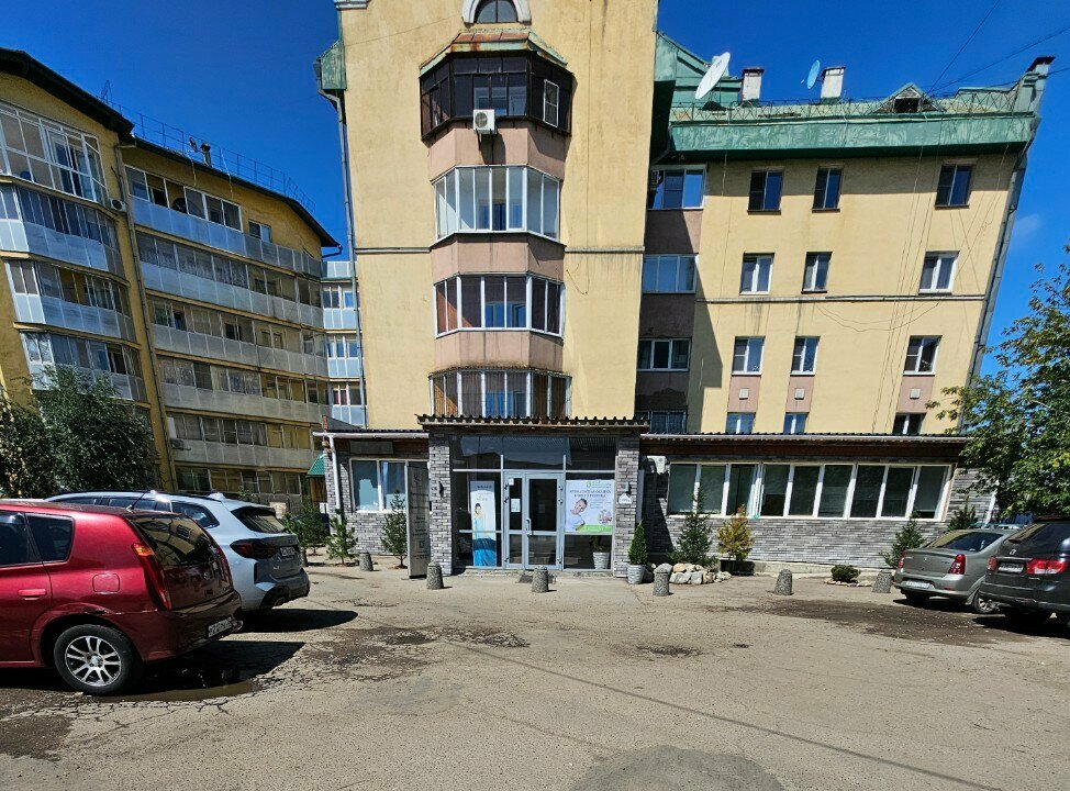 Yardım kuruluşları Центр содействия нейрореабилитации детей, Irkutsk, foto