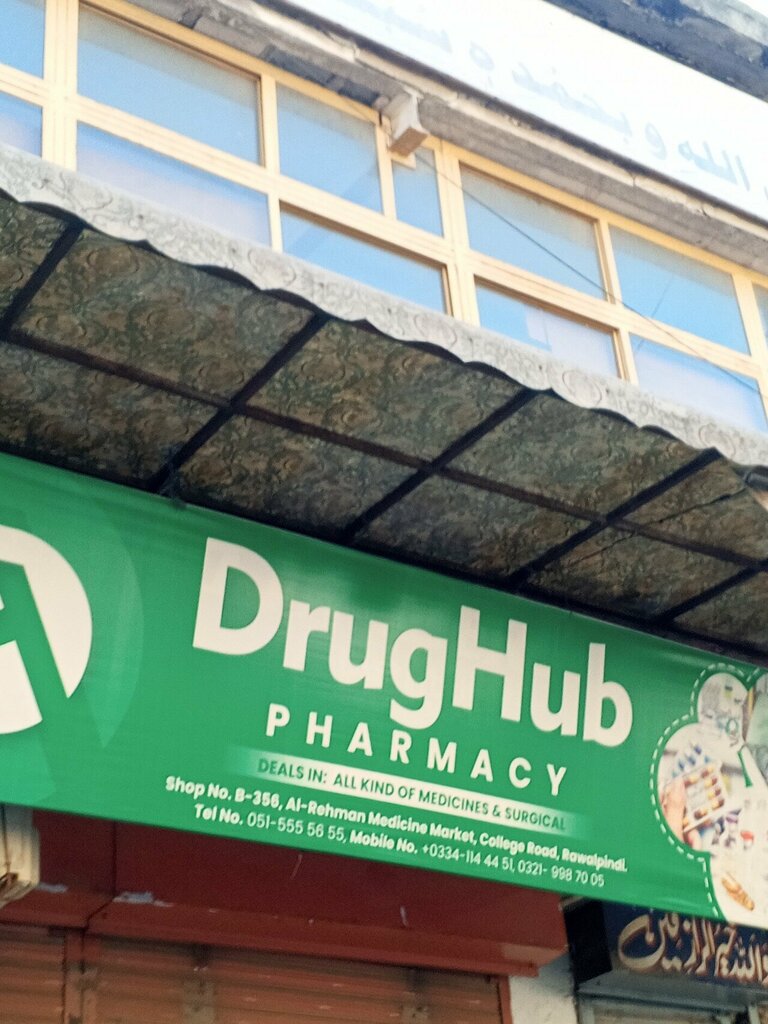 Eczaneler DrugHub, Rawalpindi, foto