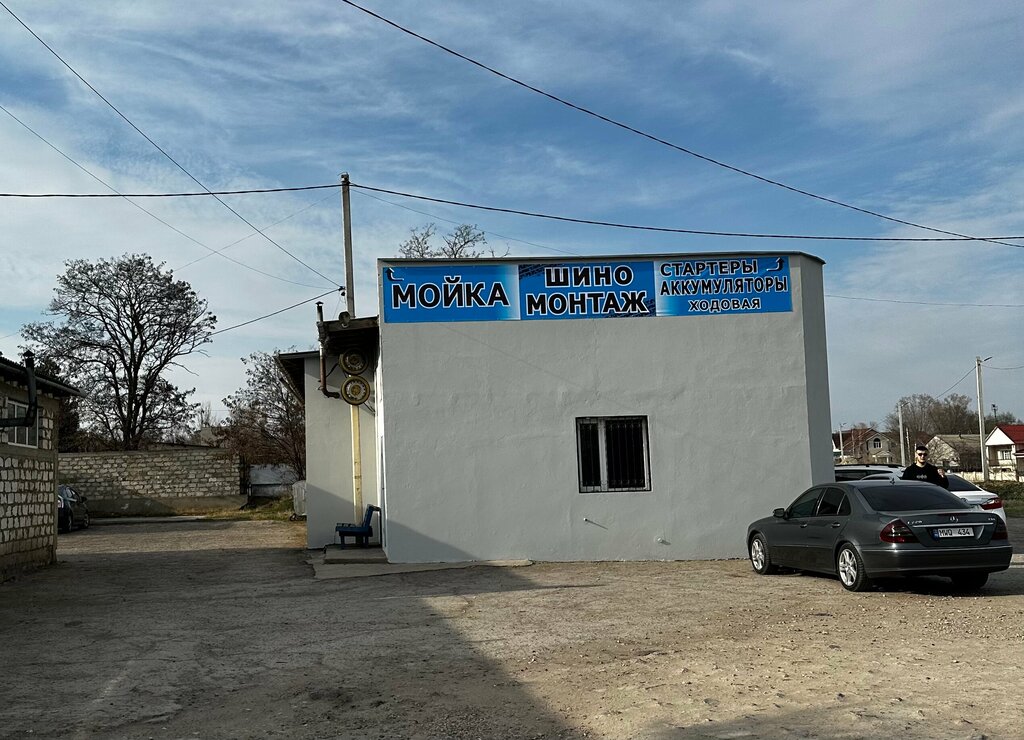 Oto lastik tamiri Шиномонтаж Tekerlek GE, Ciadir‑Lunga, foto