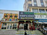 Mekan Kebap&Döner (Gaziantep, Şehitkamil, Atakent Mah., 02015 Nolu Cad., 22B), yemek salonu, gastromarket  Gaziantep'ten