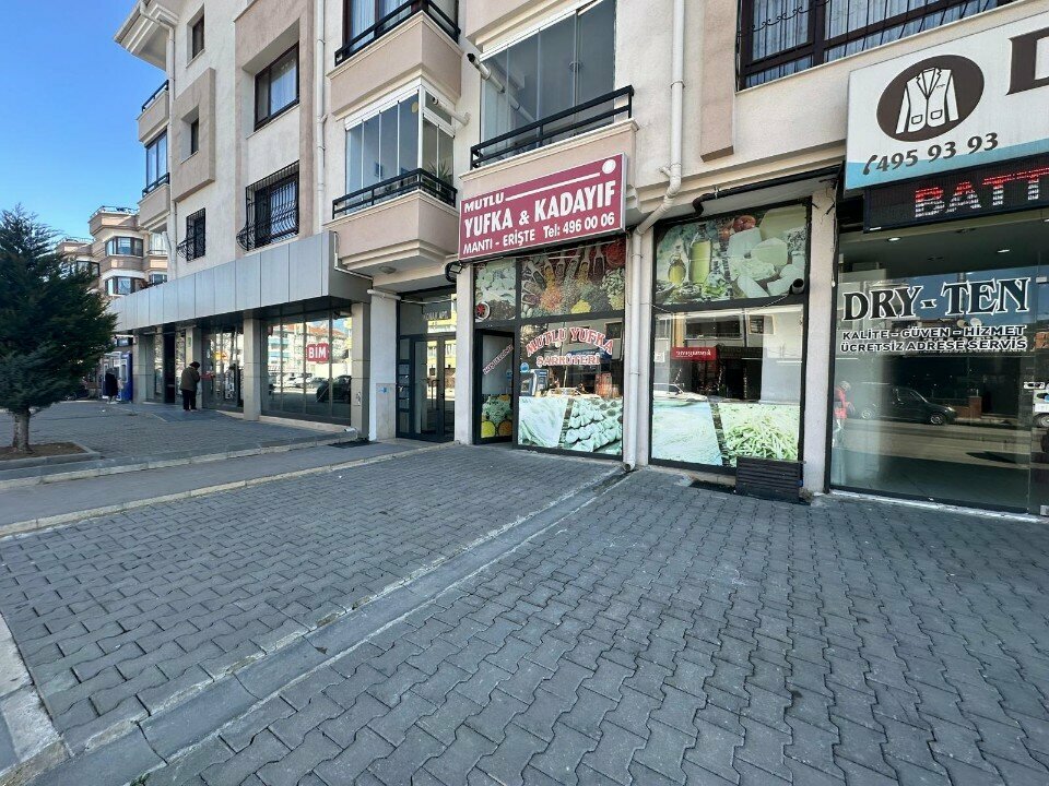 Danışmanlık hizmetleri Mutlu Yufka & Kadayıf, Ankara, foto