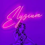Elysium (Sovetskaya Street No:105А), gece kulüpleri  Tambov'dan
