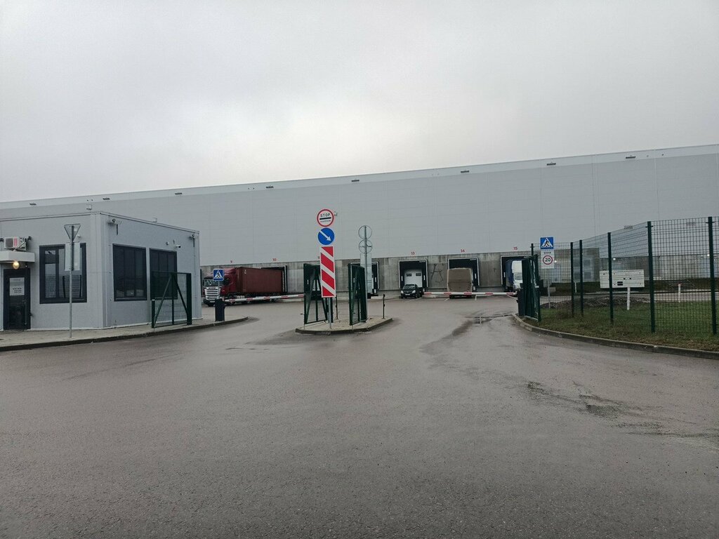 Otomobil yedek parçaları Shate-M Plus, Moskova ve Moskovskaya oblastı, foto