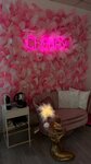 Cherry. Msk (Novoslobodskaya Street No:3с3), güzellik salonu  Moskova'dan
