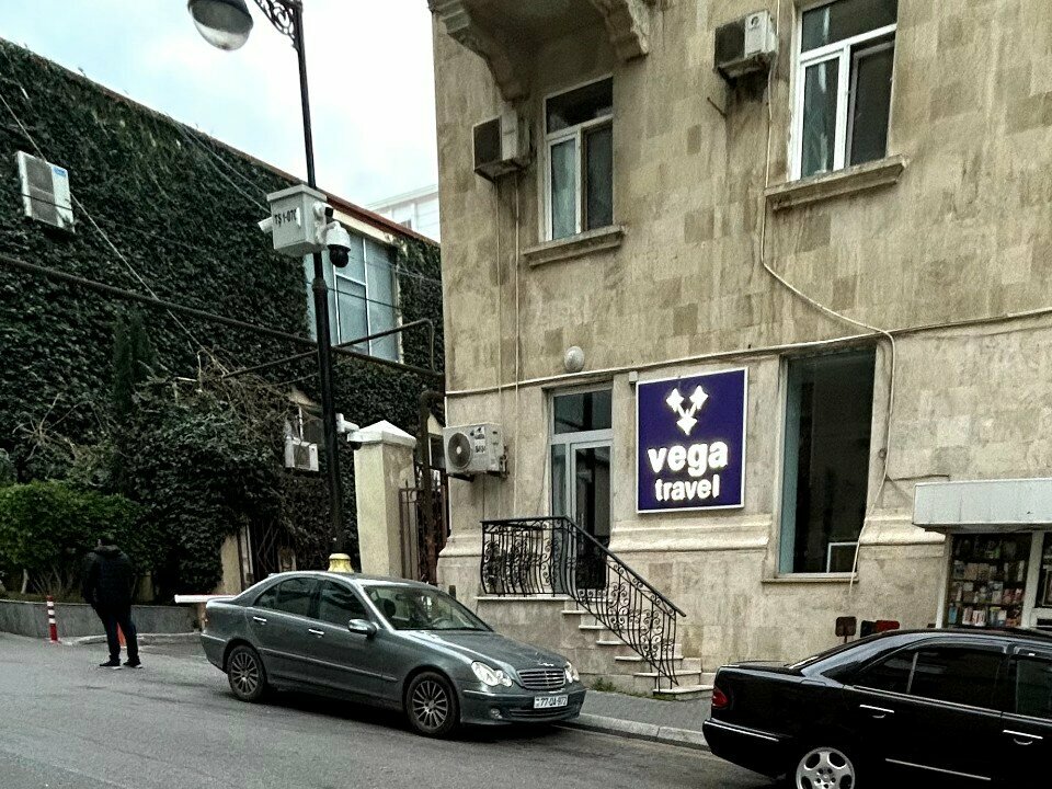 Seyahat acenteleri Vega Travel, Bakü, foto