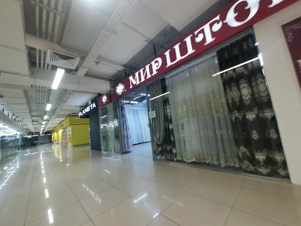 Perde ve korniş üreticileri Мир штор, Sterlitamak, foto