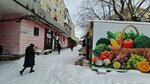 Kiosk of Social Products (Áýezov Avenue No:1/24), market  Öskemen'den (Ust‑Kamenogorsk'tan)