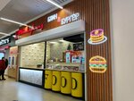 Блин&Бургер (Sulimova Street No:50), fast food  Yekaterinburg'dan