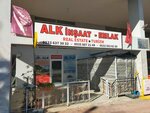 Alk İnşaat - Emlak (Güzelbağ Mah., 2693. Sok., No:7/C, Muratpaşa, Antalya), emlak ofisi  Antalya'dan