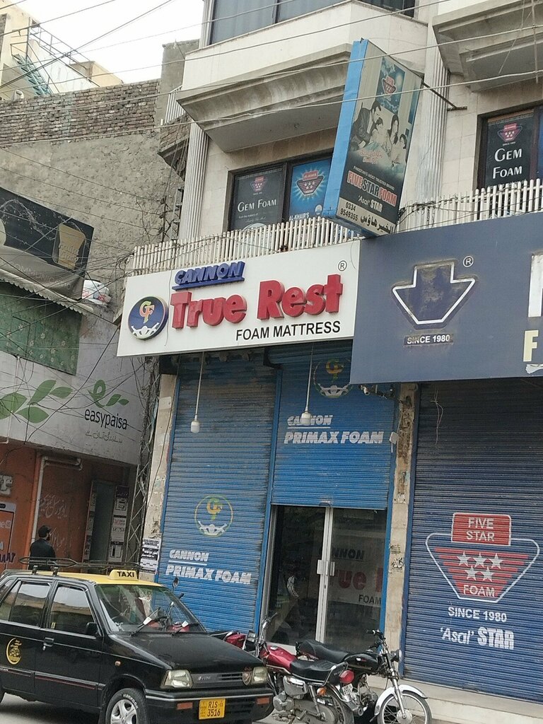 Isı yalıtım malzemeleri Cannon True Rest, Rawalpindi, foto