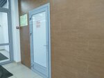 Fohow (Karla Marksa Street No:191), kozmetik ve parfümeri mağazaları  Izhevsk'ten