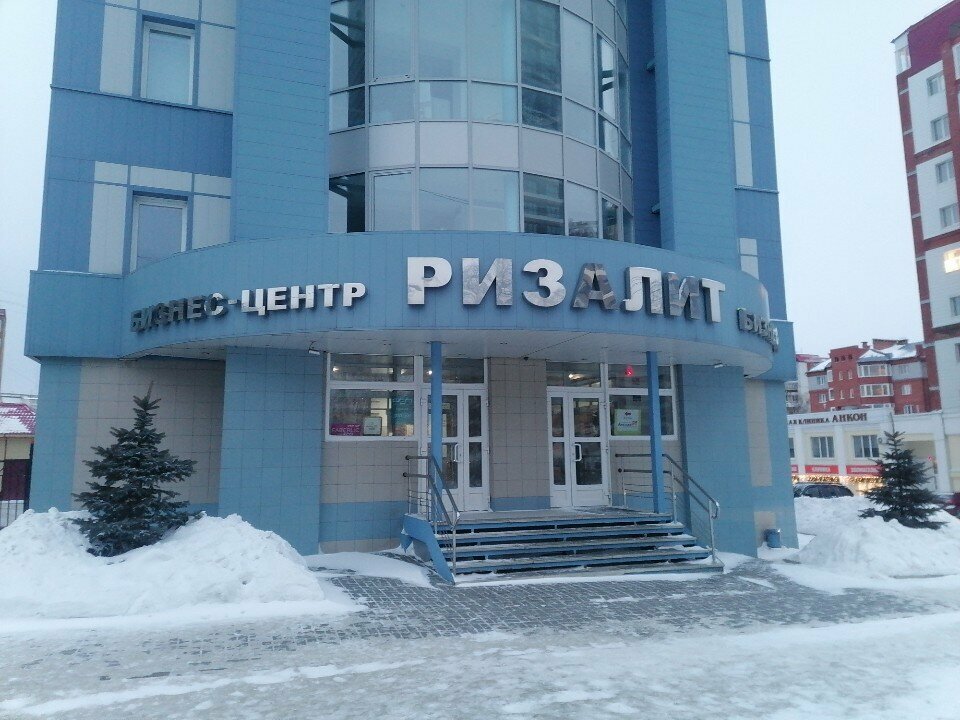 Garajlar Гаражи, Tomsk, foto