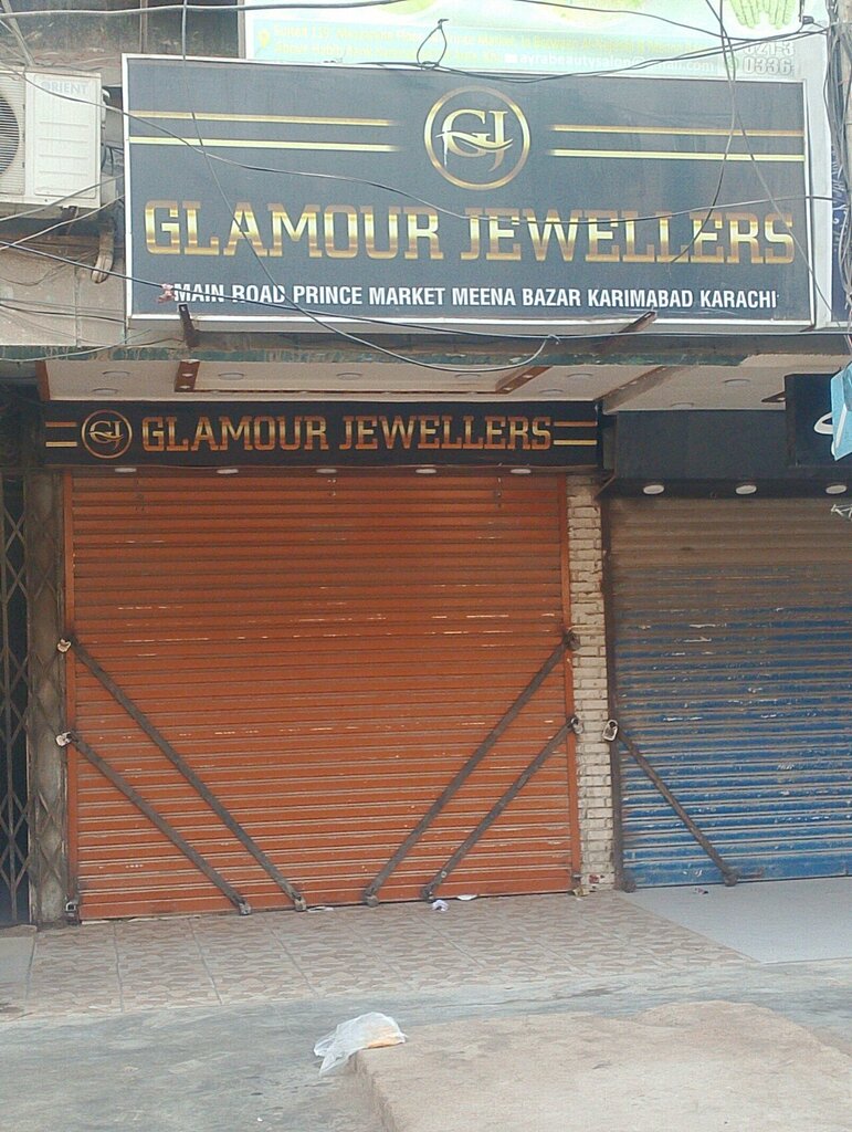 Kuyumcular Glamour, Karaçi, foto