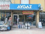 Aygaz Tüp Bayisi (Alparslan Mah., Karaman Cad., No:392A, Meram , Konya), tüp bayileri  Konya'dan