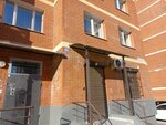 Квартира в центре со свежим ремонтом (ulitsa Aleksandra Nevskogo No:15/3), kısa süreli konaklama  Irkutsk'tan