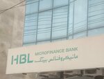 Hbl Islamic Prestige (No:B163, Satellite Town, B-Block), banka  Rawalpindi'den