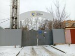 Тепло Коломны (Moscow Region, Kolomna, Shavyrina Street), merkezi ısıtma sistemleri  Kolomna'dan
