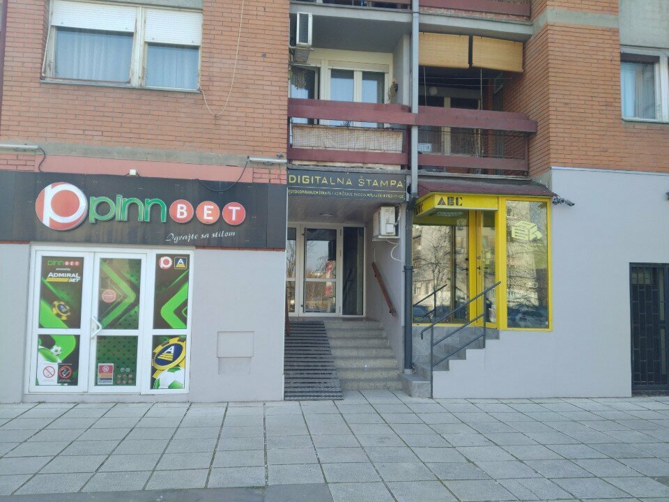 Fotokopi dükkanları Digitalna štampa, Novi Sad, foto