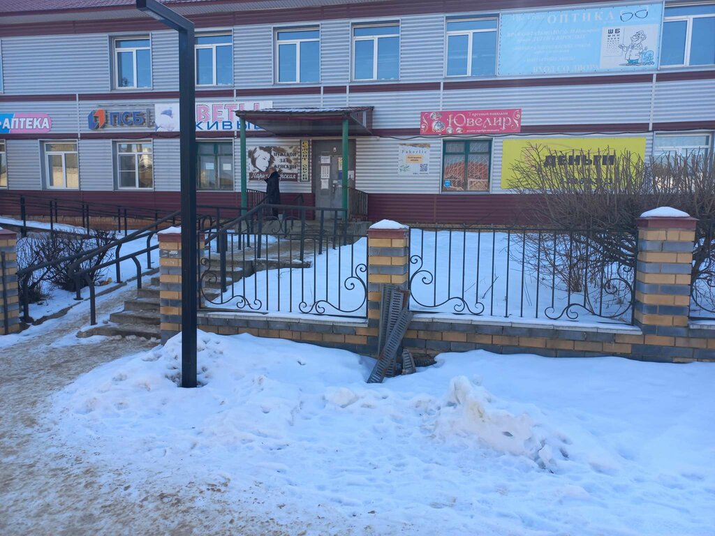 Mikrofinans Деньги сейчас, Nijegorodskaya oblastı, foto