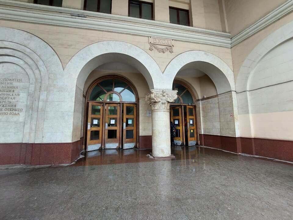 Al götür kahve Кофе с собой, Moskova, foto