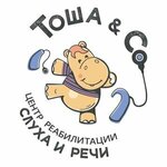 Tosha&So (9 Aprelya Street No:1), tıbbi rehabilitasyon merkezleri  Kaliningrad'dan
