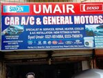 Umair (Badar Commercial 8th Street No:5C), elektronik eşya mağazaları  Karaçi'den