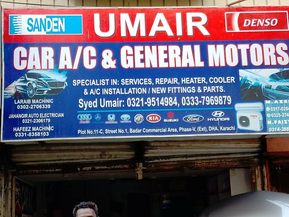 Elektronik eşya mağazaları Umair, Karaçi, foto