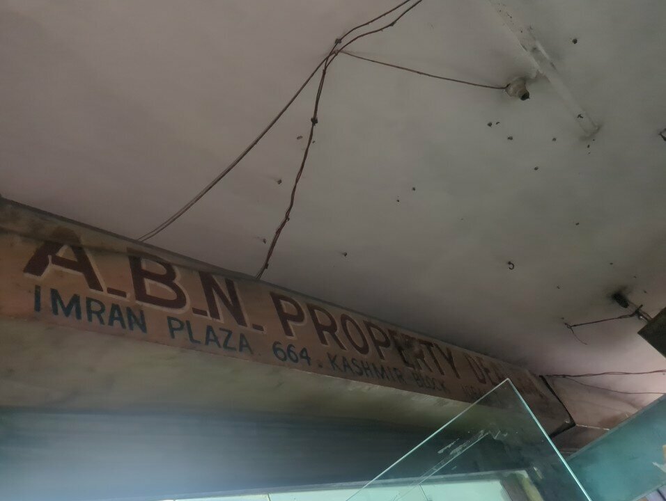 Hukuk büroları Abn property dealers, Lahor, foto