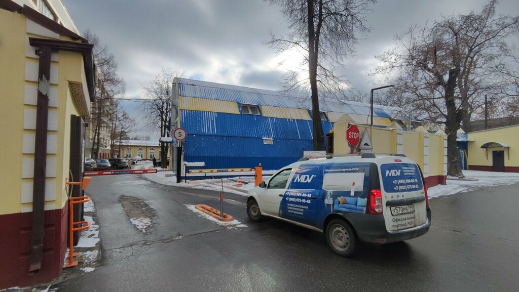 Lojistik firmaları СВС Контейнер, Moskova, foto