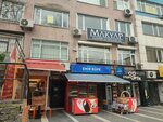 Makyap (Yıldız Mah., Çırağan Cad., No:93/3, Beşiktaş, İstanbul), elektrik ürünleri  İstanbul'dan