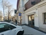 Fliristic School Chișinău (strada Mihail Kogălniceanu No:47), meslek kursları  Kişinev'den