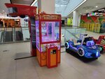 Стиль-авс (Moscow, Novomoskovskiy Administrative Okrug, Scherbinka District, Chechyorsky Drive, 51), oyun makinesi  Moskova'dan
