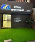Renov Maintenant (Abidjan, Cocody, Quartier de la Angré), emlak geliştirme  Abican'dan