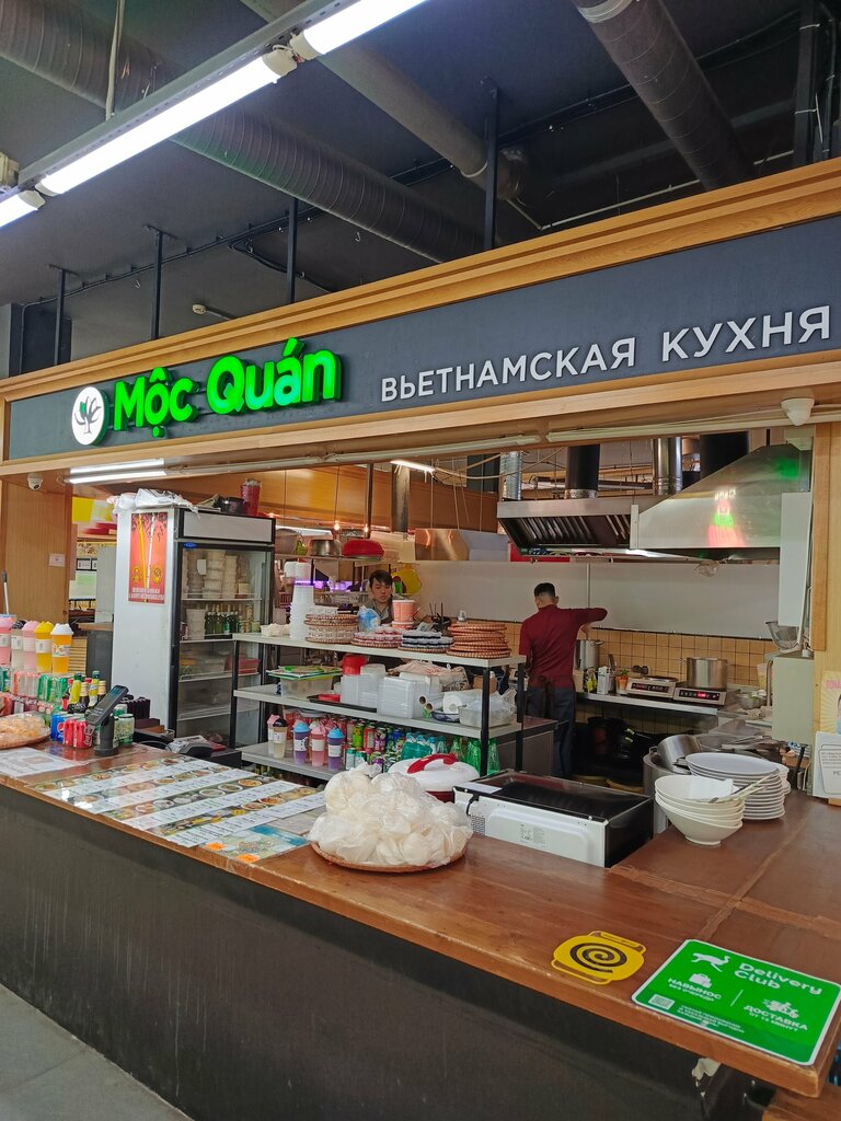 Restoran Moc Quan- Bubble Tea and Coffe, Moskova, foto