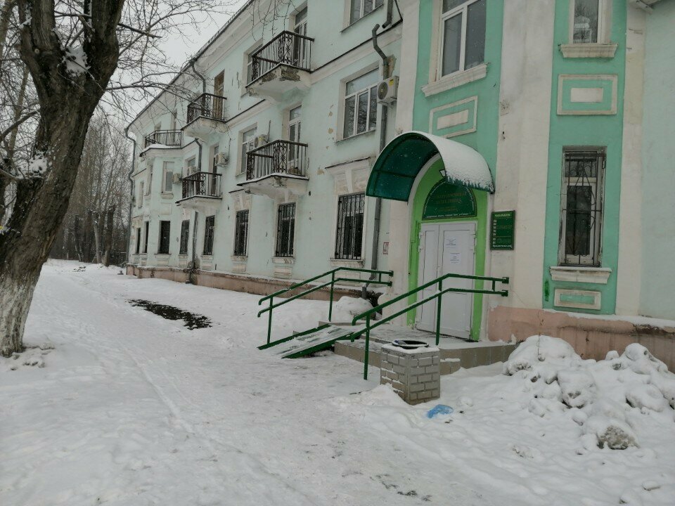 Diş sağlığı poliklinikleri Стоматологическая поликлиника, Nijni Tagil, foto