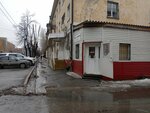 Просто сервис (ulitsa Przhevalskogo No:42А), telefon tamir servisi  Tiumen'den