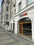 Putochnaya (Sadovaya-Spasskaya Street No:19/1), güzellik salonu  Moskova'dan