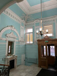 Дом Северина - Нарышкиных (Moyka River Embankment No:67-69), turistik yerler  Saint‑Petersburg'dan