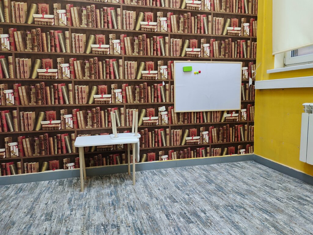 Konuşma terapistleri Пролог, Ramenskoye, foto